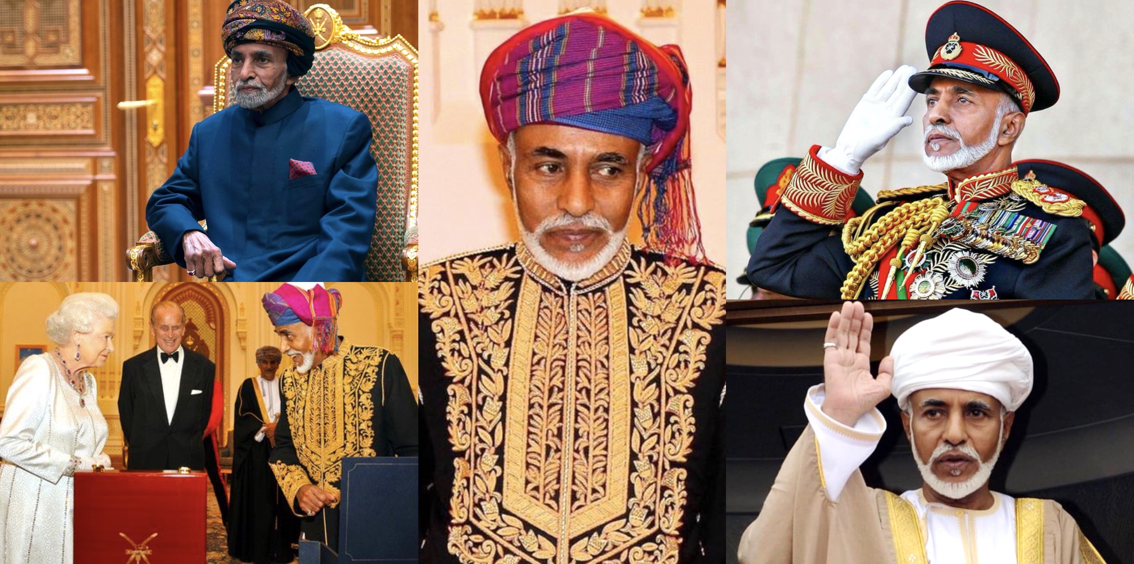 Sultan Qaboos of Oman | The Royal Watcher
