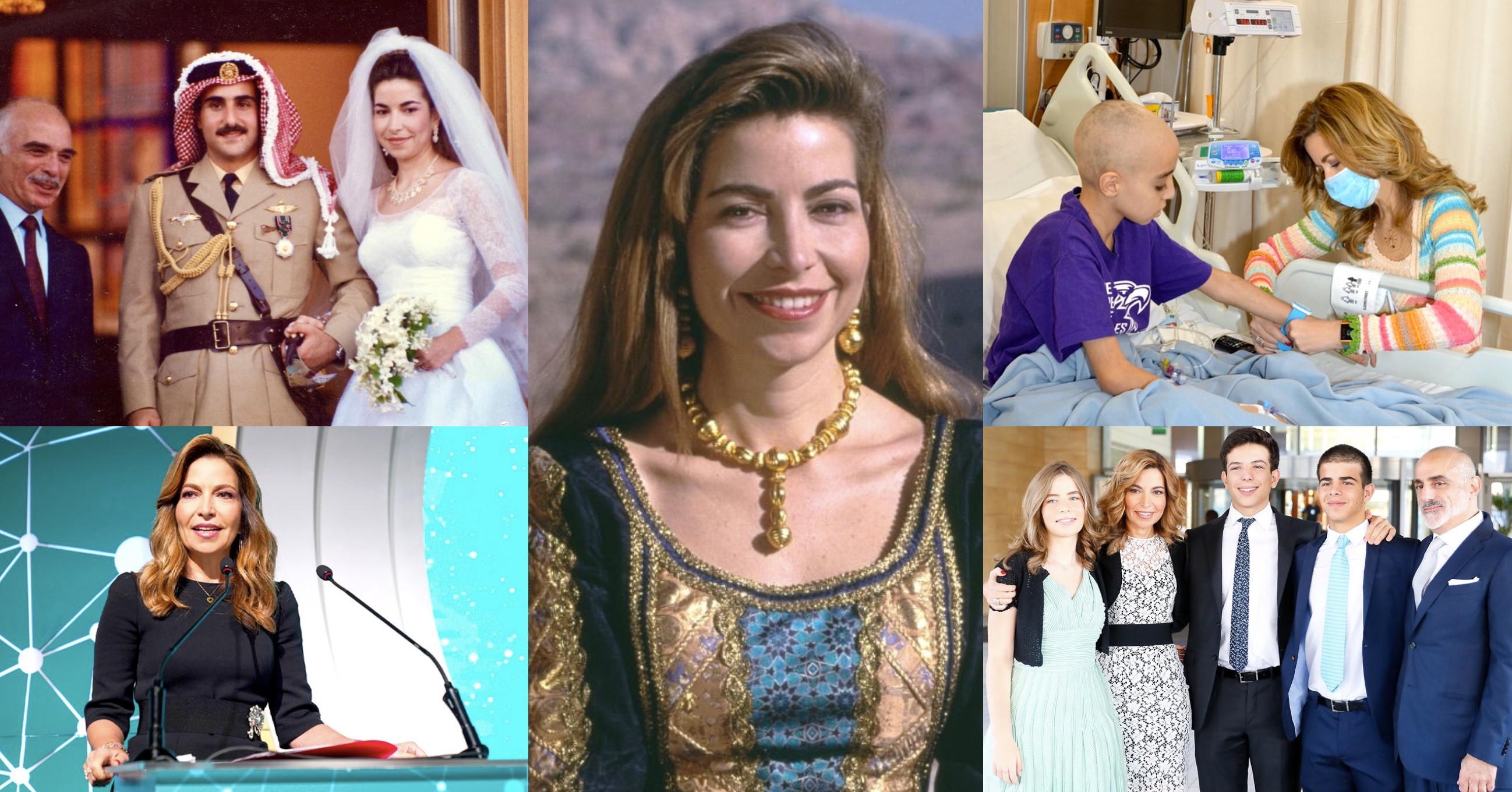 Princess Ghida Talal | The Royal Watcher