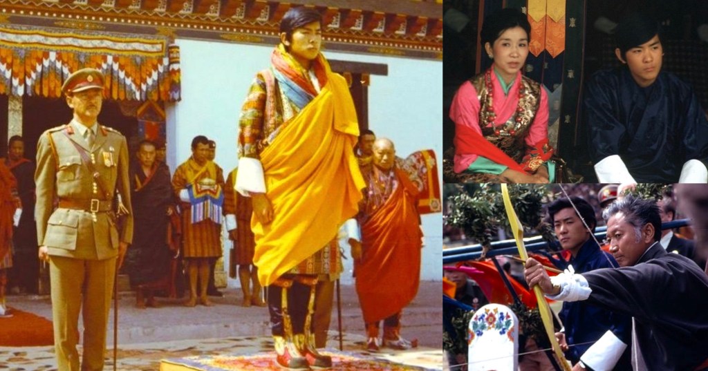 Coronation of King Jigme Singye Wangchuck of Bhutan, 1974 | The Royal ...